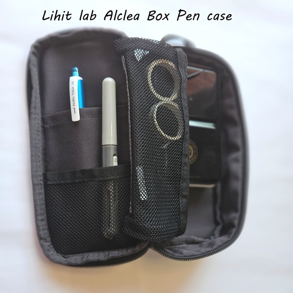 Lihit Lab pen cases | Lihit is a Japanese stationery company that ...